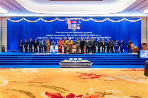 សមាគមសិស្ស និស្សិតអាហ សមាគមសិស្ស និស្សិតអាហារូបករណ៍ អ ម ត