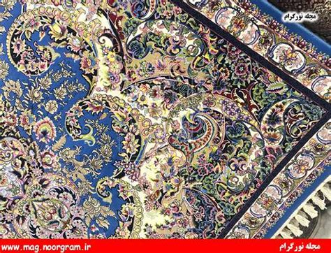 رنگ آبی درباری چه رنگی است ؟ مجله نورگرام 🌞