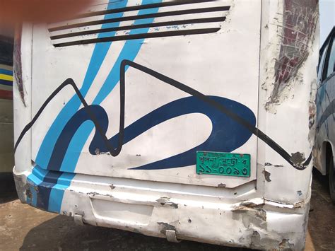 Bd Alpdr Open Access Bangladeshi Vehicle License Plate Dataset