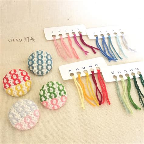 Chiito 知糸 Chiito 知糸 Added A New Photo