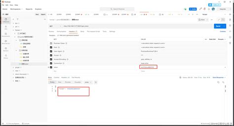 基于fastapi实现6个接口token拦截 2个业务流程接口参数依赖校验已经通过postman测试，记录部署服务器和windows