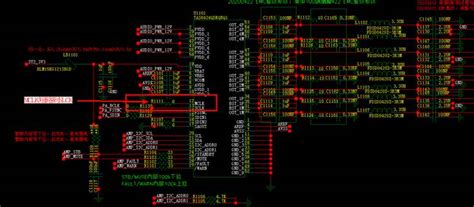 TAS Q OUTPUT Abnormal When Device Running At When Playing K Audio At Maximum Volume
