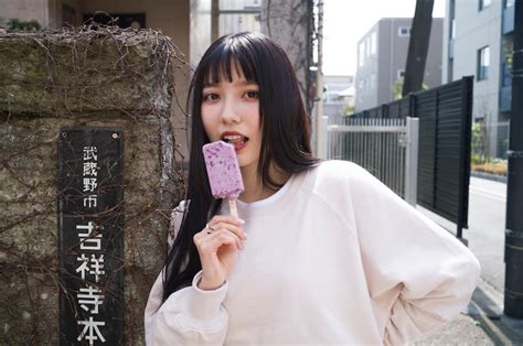 Japanese Girl照片 下載免費優質圖片 Freepik