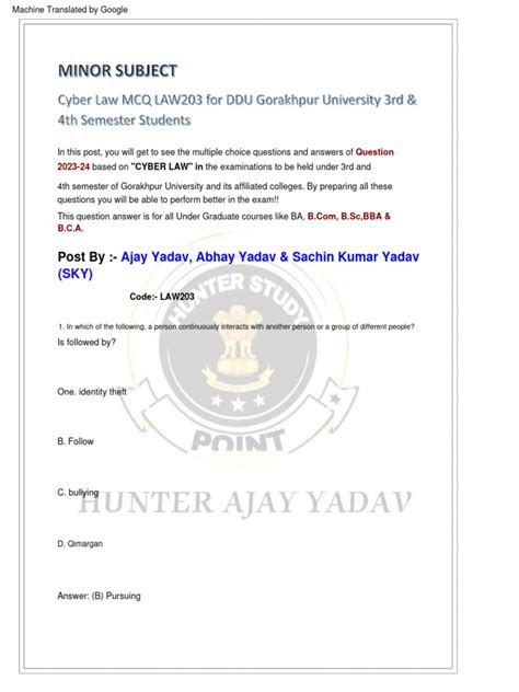 Minor Subject Cyber Law Mcq Part 2 Pdf Antivirus Software Computer Virus