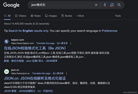 5 分钟教你如何免费用上 gpt 4 gpt4免费版网页版 csdn博客