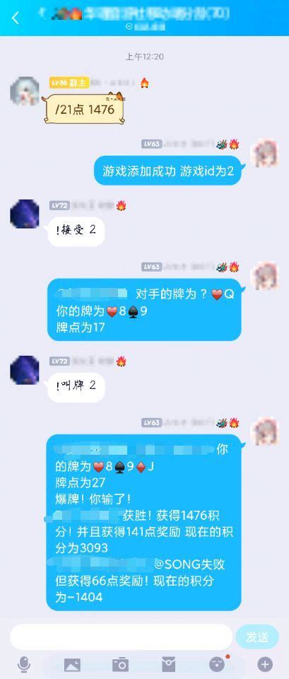 GitHub yaowan nonebot plugin blackjack nonebot 点插件