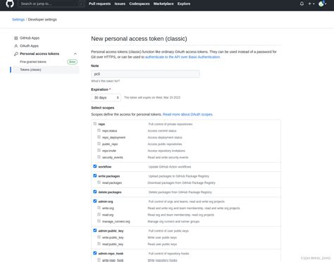Linux添加ssh Key到github账户linux Github添加sshkey Csdn博客