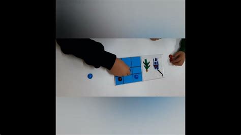 χριστουγεννιάτικη τρίλιζα Youtube