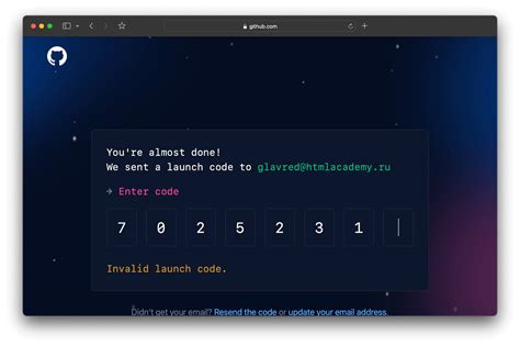 Как создать профиль на Github — журнал Доктайп