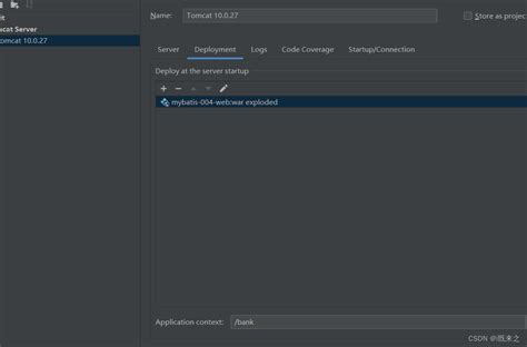 五、在web中应用mybatis（使用mvc架构模式）mybatis Webapp Csdn博客