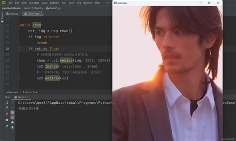 Opencv这么简单为啥不学——2、逐帧播放视频videocapture函数、waitkey函数、0xff Ord‘1 云社区 华为云