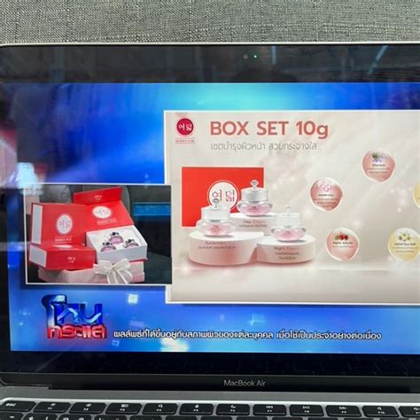 อาหารผิวขาว อาหารเสริมหุ่นดี รับตัวแทนจำหน่ายทั่วประเทศ Beautydestinations อาหารผิวขาว