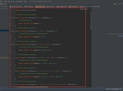 Kotlin 与java互相调用 之 Java调用kotlin的函数kotlin Jvm Funetionsfunction1 Kotlin 与java互相调用 之 Java调用kotlin的函数kotlin Jvm Funetionsfunction1