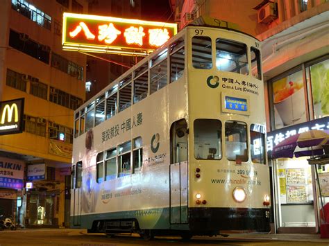 筲箕灣電車雜攝 香港電車 R2 香港交通資訊網 Powered By Discuz