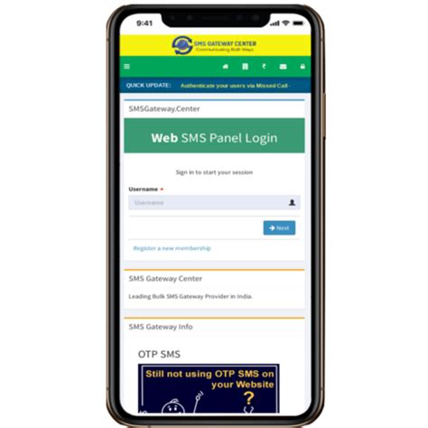 Smsgatewaycenter Bulk Sms Service In India And Whatsapp Business Messaging