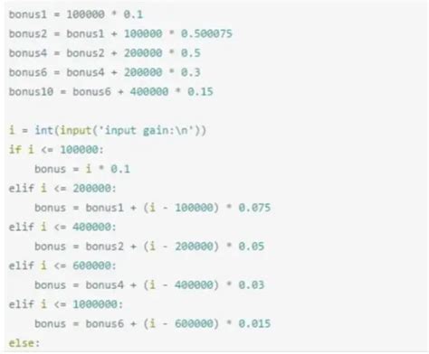 Python简单易懂的小程序如何制作python小软件 Csdn博客