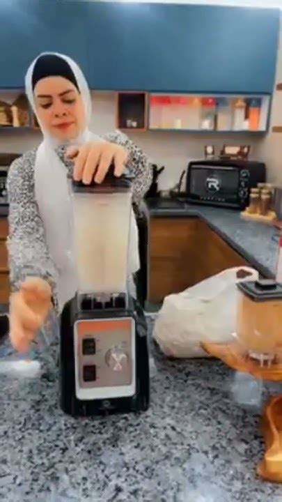 الشيف نونا طحنت الزلط فى خلاط رفال تخيلو قوته اللهم بارك منتج مصرى ١٠٠