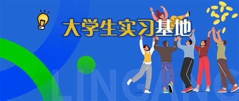 首页 临港新片区国际人才港