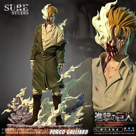 【無人島玩具】hot Toys 庫柏力克熊 Gk模型 🏝【無人島玩具】 進擊的巨人 Gk 蒐藏雕像 波爾柯賈利亞德 Sure