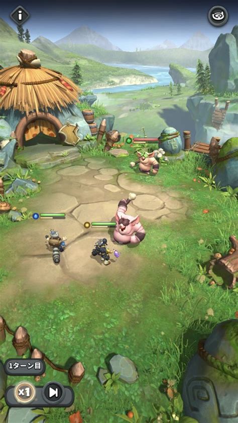 ヒロイック エクスペディションの画像 Heroic Exp 08 アプリゲット