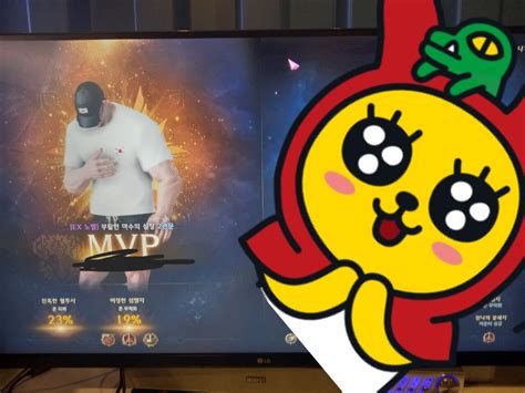 나도 성불했다 로스트아크 에펨코리아