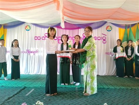 အ လ က ခွဲ သင်္ကန်းချောင် ကျောင်း၌ ပညာရေးစုံညီပွဲတော်ကျင်းပ