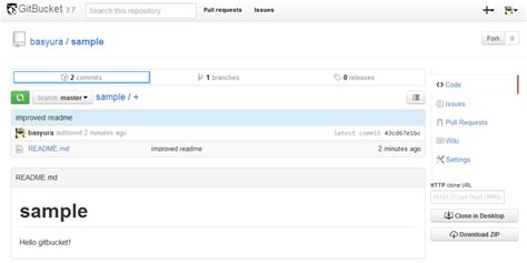 Gitbucket Basyuras Blog