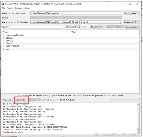 qt opc开发笔记（一）：opcua介绍、open62541介绍、编译与基础环境demo qt opcua csdn博客
