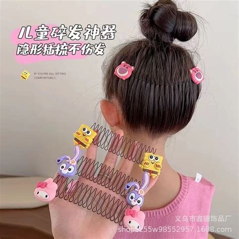 夏季儿童插梳小女孩碎发整理神器女童卡通发卡发梳头饰品刘海梳理 阿里巴巴