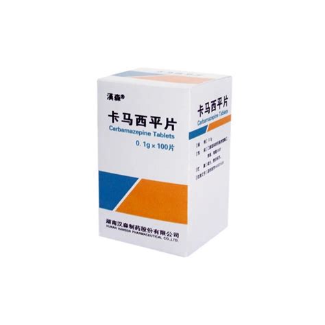 卡马西平片 汉森 价格 说明书 功效与作用 副作用 39药品通