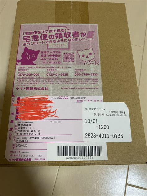 Yahooオークション ポケモンカード151box ポケセンオンライン品