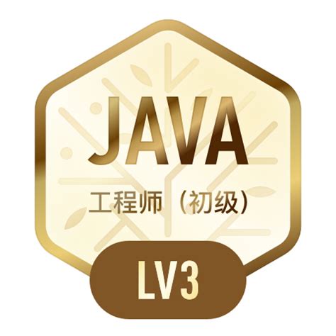 YAML语言介绍 yaml 布尔值 CSDN博客