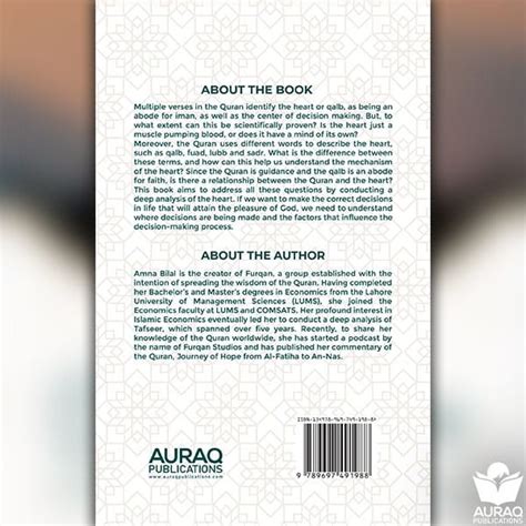 Qalb And Quran Auraq Publications
