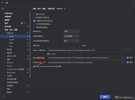Failed To Execute Goal Orgapachemavenpluginsmaven Compiler Plugin