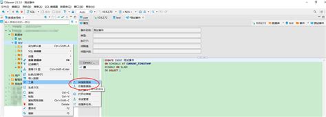 数据库灾难应对:mysql误删除数据的救赎之道,技巧get起来!Ⅰmysql数据误删恢复方式 Csdn博客 数据库灾难应对:mysql误删除数据的救赎之道,技巧get起来!Ⅰmysql数据误删恢复方式 Csdn博客