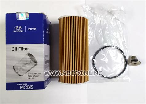 Hyundai-KIA 98850S1000 H BLADE ASSY-WIPER,RR