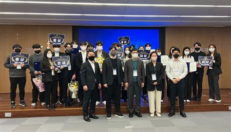 삼성화재 데이터기반 아이디어 경진대회 개최이머징 리스크 대응방안 모색