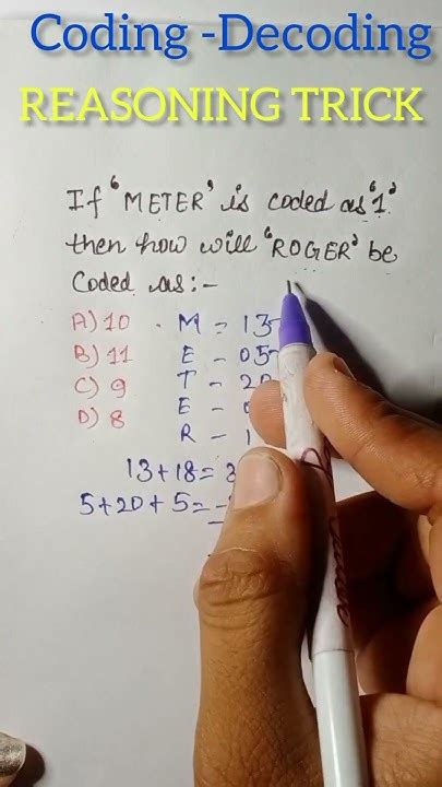 coding decoding🤔 coding decoding reasoning tricks shorts shory trick
