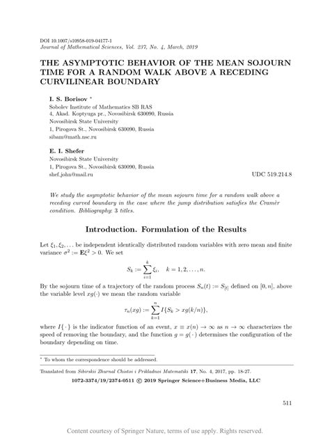 The Asymptotic Behavior Of The Mean Sojourn Time For A Random Walk