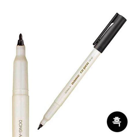 동아 네임 Cd펜 흑색 10mm 60개 코스트코 코리아