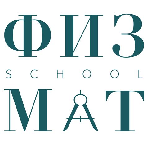 Примеры на сложение вычитание дробей с ответами для 5 и 6 класса