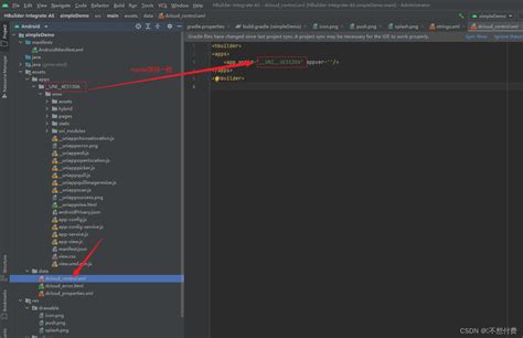 uniapp打包Android并上传谷歌 uniapp上架google play CSDN博客