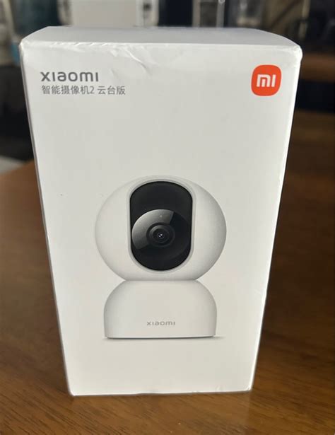 Xiaomi Cctv Camera Furniture Home Living Security Locks Security Systems Cctv Cameras