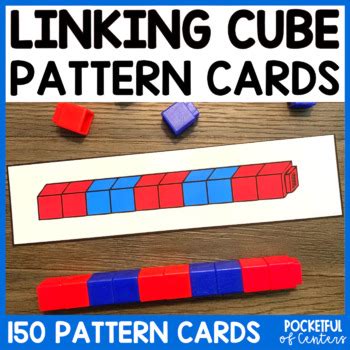 Linking Cube Pattern Cards AB ABC ABB AAB By Pocketful Of Centers
