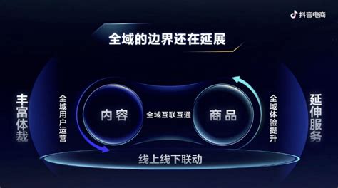 当我们谈论用户体验的时候到底在谈什么？ 脉脉