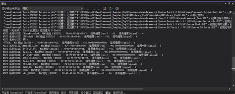 nanoframework操作esp32（二） 网络协议篇（一） wifi ꧁执笔小白꧂ 博客园