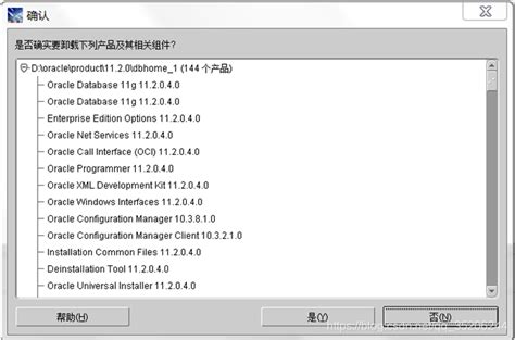 Oracle Complete Uninstall Manual ProgrammerAH