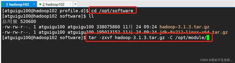 Linux Hadoop Jdk Linux Hadoop Jkd Csdn