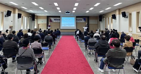 인천 제물포르네상스 규제 완화 본격화…고도지구 폐지 지구단위계획으로 일원화