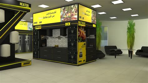 Zanussi on Behance